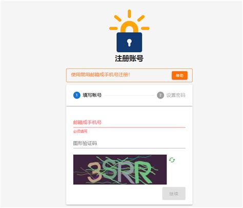 来此加密轻松在线申请多域名和泛域名SSL证书 小z博客