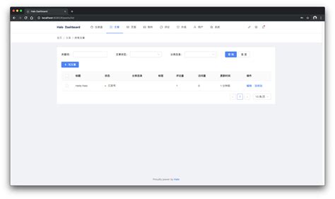 Halo 1 0 正式发布 Halo 强大易用的开源建站工具