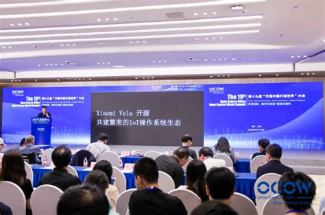 小米将对外公开超 1000 万行 Xiaomi Vela 开源代码 Oschina 中文开源技术交流社区