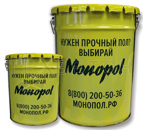 ТЕХБЕТОН Наливной пол Monopol Epoxy 5 (цвет: серый, фасовка: 30 кг) для ...