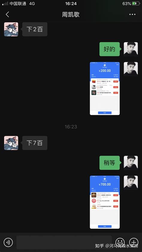 兼职能赚钱吗？ 知乎