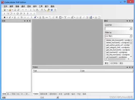 程序员必备开发工具（ide）推荐ide开发工具 Csdn博客