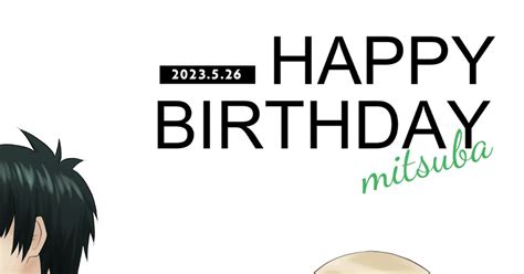 銀魂 ミツバさん誕生日2023 風流のイラスト Pixiv