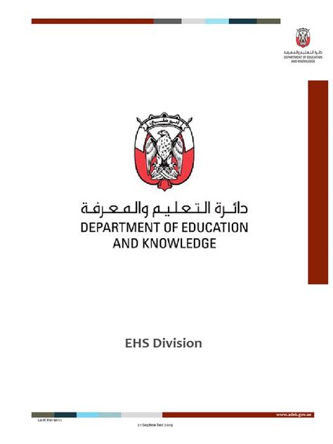 Osh Manual Medium Risk Entities Pdf Risk Risk Management