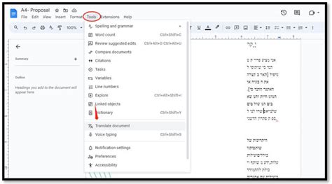Translate Pdf From Hebrew To English With Tools Paid Free