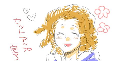 イナイレ 腐 【腐】よせあつめ4 白萩のゆのマンガ イナゴ 腐 らくがきよせあつめ Pixiv