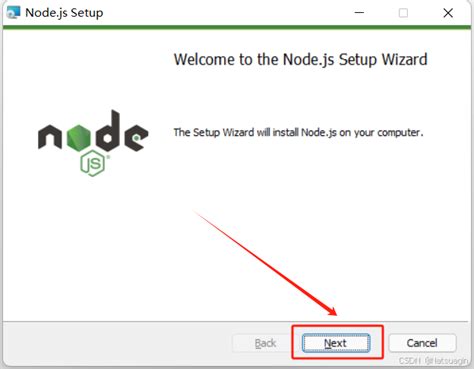 node js 下载安装与环境配置全流程（保姆级详解） 图文详解，快速上手 node安装教程图文详解 csdn博客