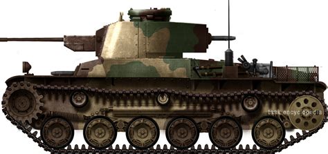 Type 1 Chi He Medium Ija Tank 1944