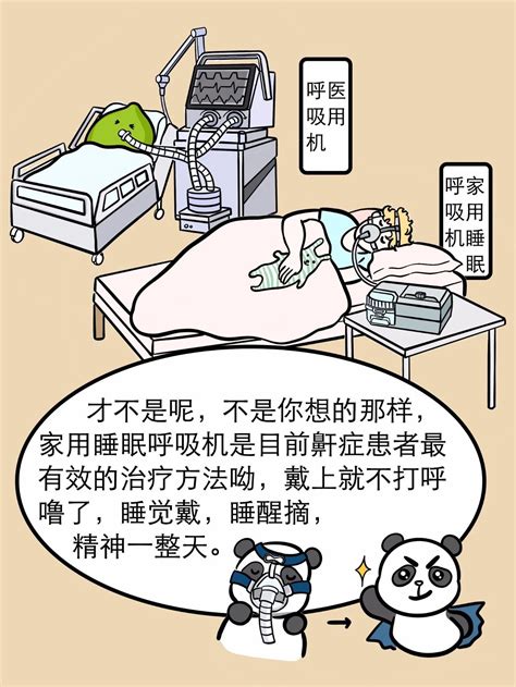 图文详情