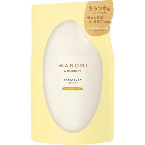 和の実 By ヘアレシピ さらつや トリートメント つめかえ用 300g Pandg｜ピーアンドジー 通販 ビックカメラcom
