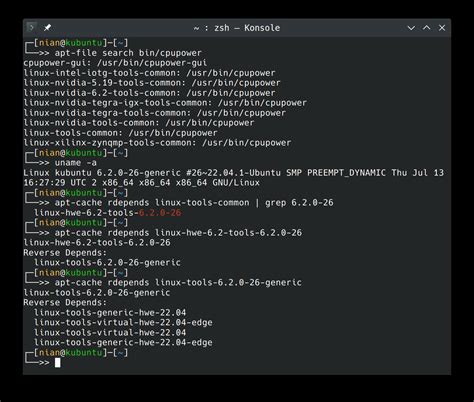 Ubuntu解锁睿频限制 念