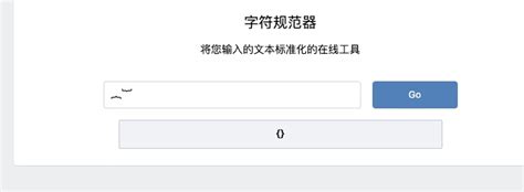 新版攻防世界easyweb Web进阶ssti绕过(太湖杯)ssti通防 Csdn博客 新版攻防世界easyweb Web进阶ssti绕过(太湖杯)ssti通防 Csdn博客