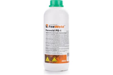 Травильная паста для нержавеющей стали PS-1 1 л Foxweld 8909 - выгодная ...