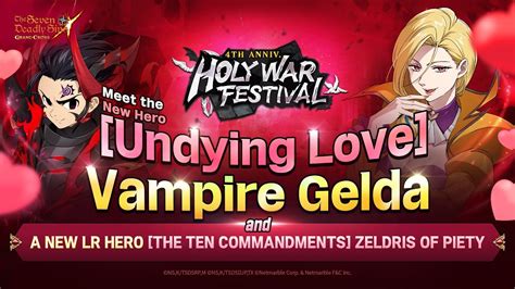 Ds Undying Love Vampire Gelda Lr Zeldris Couple Appeared Youtube