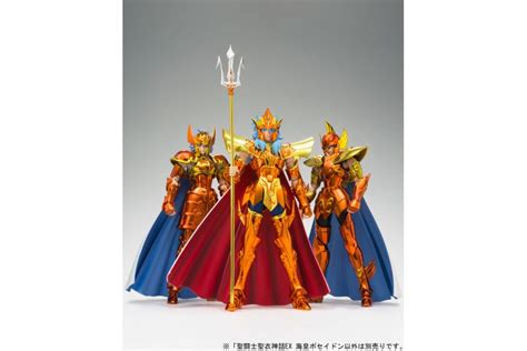 Saint Seiya Myth Cloth EX Sea Emperor Poseidon Imperial Throne Set