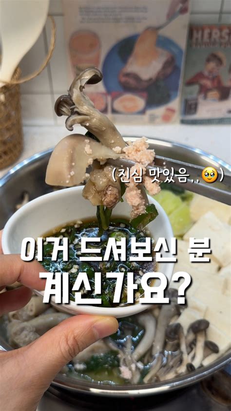 백반집첫째딸 달별 카스테라보다 부드러운 계란 수플렛이예요 재료가 계란 2개라 간편하니 맛있어서 좋더라구요🥰 Instagram