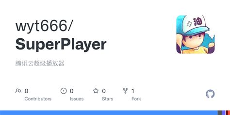 Github Wyt Superplayer