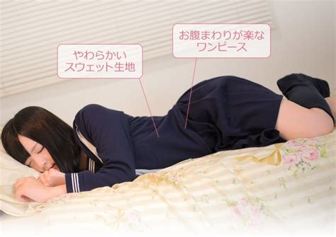 セーラー服ルームウェア「セラコレ」5の画像 Kai