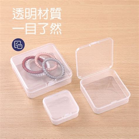 Ins透明小方盒 透明塑膠盒 透明小盒子 耳塞盒 飾品配件盒 飾品盒 耳環盒 戒指盒 零件盒 收納盒 居家生活 蝦皮購物