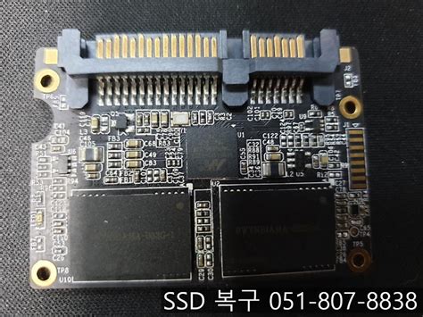 노트북 Ssd 인식 불가 마법같이 해결하는 고급 비법