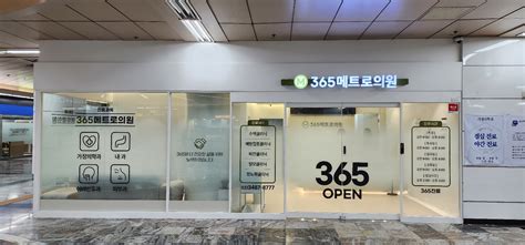 서울 여드름 약 병원 가격 비교2024 최저 9900원부터
