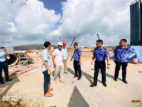 部门动态 坡头区政府网站