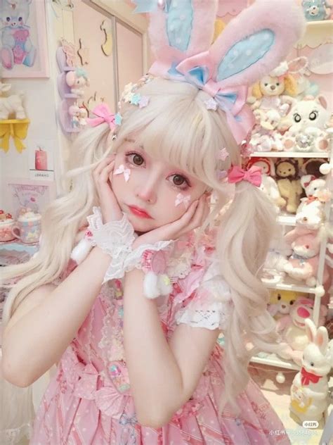 Pin By Lin Lin On Beautiful Japanese Girl Beautiful Japanese Girl