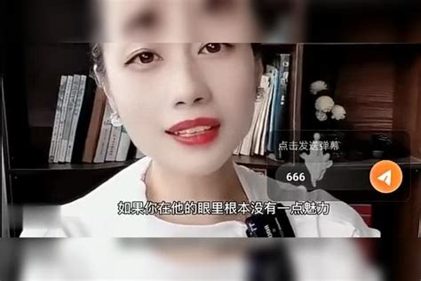 聪明的男人从不讨好女人男人女人