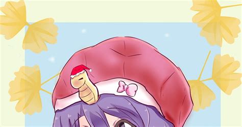 邪神ちゃんドロップキック メデューサ 島のイラスト Pixiv