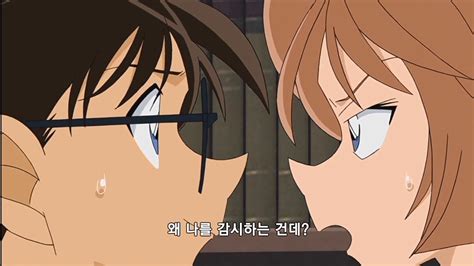코난 남편 혼내는 하이바라 아내 Youtube