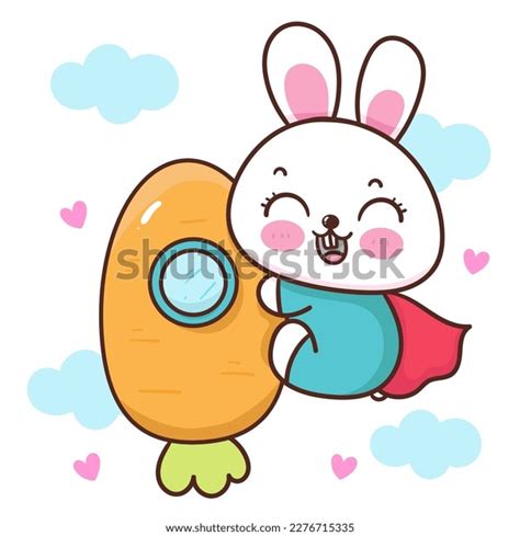 Cute Bunny Easter Hug Carrot Rocket Stock Vector Royalty Free