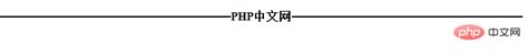html在字体两边加直线 css怎么在文字两边加上横线 csdn博客