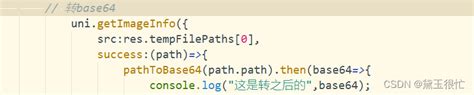 uni app上传照片并将路径转换成base64传给后端 uniapp blob url 转成base64 csdn博客
