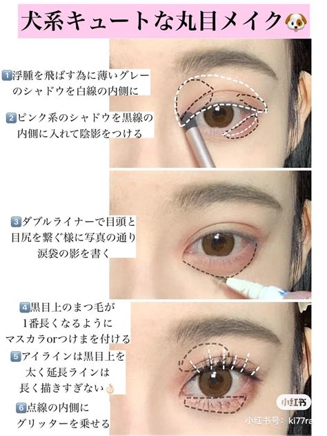 ライン に 友達 を 入れる 方法 Felicity Cameron