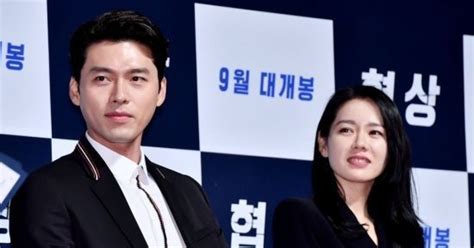 협상 손예진 현빈과는 동지 의식 있어말하지 않아도 통하는 데 있다