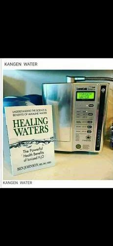 Leveluk Sd 501 Platinum At ₹ 297000 Borabanda Hyderabad Id