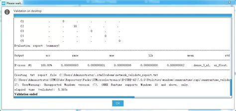 【嵌入式ai开发】篇四 部署篇：stm32cubeide上部署神经网络 知乎