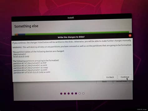 Ubuntu20 04分区方案 CSDN博客