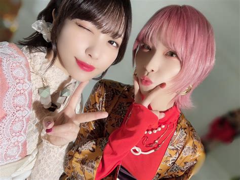 Tv On Twitter Rt Aimi Sound