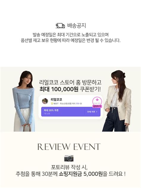 리얼코코 단독 여름신상🌴3단기장누적20만장made 포스트 와이드팬츠 5 Color 와이드데님청바지빅사이즈하객룩출근룩오피스룩키작녀