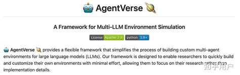 大模型llm领域，有哪些可以作为学术研究方向？ 知乎