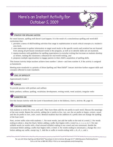 Grammar Adding A Prefix And Suffix Lesson Plan For 4th Grade Lesson
