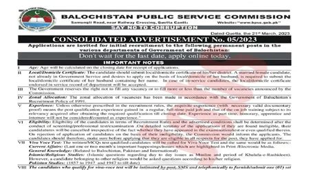 Balochistan Public Service Commission Latest Jobs 2023 Apply Now