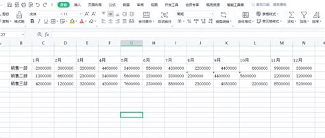 Excel操作技巧之行转列列转行及数字文本互转