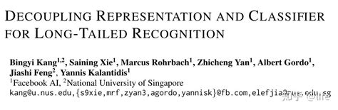 Decoupling Representation And Classifier For Long Tailed Recognition 知乎