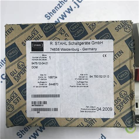 Stahl 9475 12 04 21 Dom Digital Output Module From China Manufacturer Shenzhen Juson