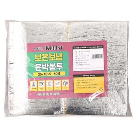 보온보냉은박봉투 50입3540㈜코리아팩킹 배민스토어