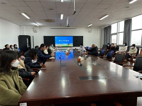 图书馆召开新学期部门工作会议