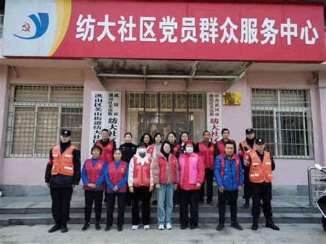 清理楼道杂物，畅通安全通道 后勤保障处