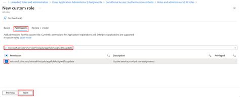 Microsoft Entra Id でエンタープライズ アプリを管理するカスタム ロールを作成する Microsoft Entra Id